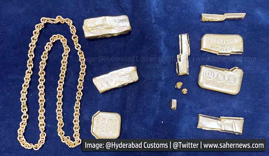 More Than 1 5 Kg Of Gold Worth 93 Lakh Rupees Was Seized From The More Than 1 5 Kg Of Gold Worth 93 Lakh Rupees Was Seized From The